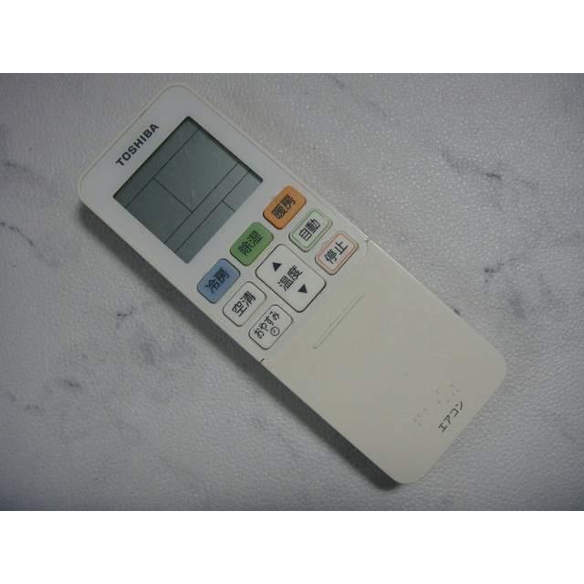 TOSHIBA WH-TA05EJ(1) 東芝 エアコン用リモコン 送料無料 スピード発送 即決 動作確認済 不良品返金保証 純正 C6803 : オークショップ - 通販 - Yahoo ...