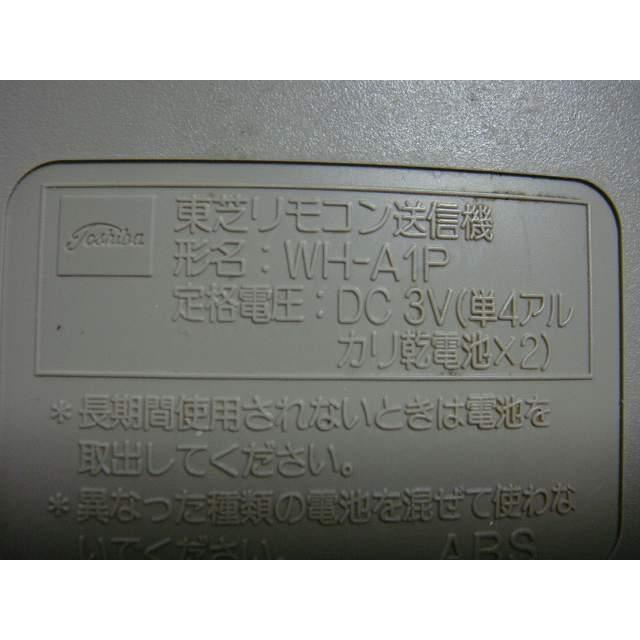 WH-A1P TOSHIBA 東芝 エアコンリモコン 送料無料 スピード発送 即決 動作確認済 不良品返金保証 純正 C6821 :C6821 ...