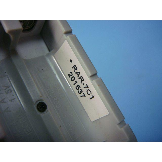 日立 RAR-7C1 HITACHI エアコン用リモコン送料無料 スピード発送 即決 動作確認済 不良品返金保証 純正 C6854 : オーク ...
