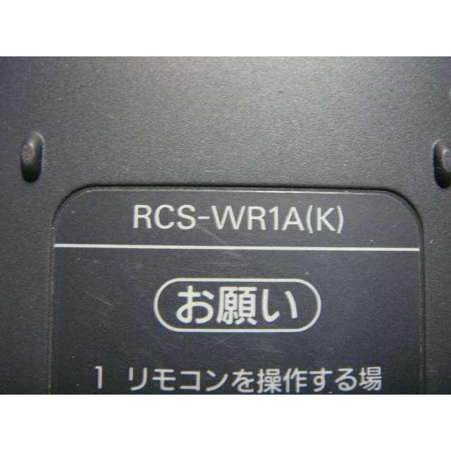 SANYO RCS-WR1A サンヨー エアコン リモコン 送料無料 スピード発送 即決 動作確認済 不良品返金保証 純正 C6884 ...