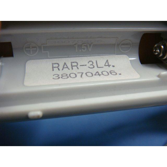 RAR-3L4 日立 HITACHI エアコン用リモコン 送料無料 スピード発送 即決 動作確認済 不良品返金保証 純正 C6936 ...