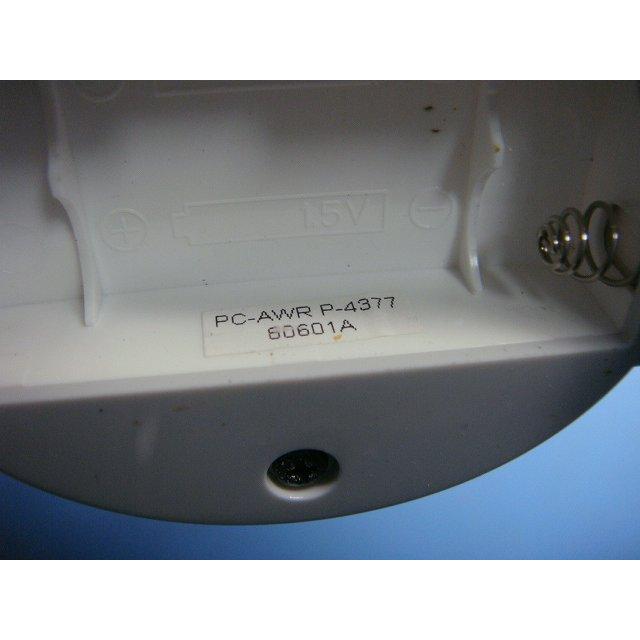 日立 PC-AWR HITACHI 業務用パッケージエアコンリモコン 送料無料 スピード発送 即決 不良品返金保証 純正 C6973 : オークショップ - 通販 - Yahoo!ショッピング