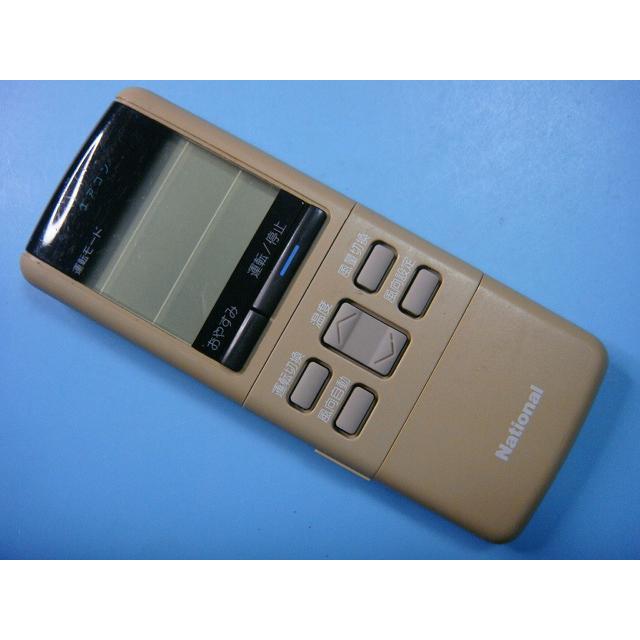 ナショナル A75C354 National エアコン用リモコン 送料無料 スピード発送 即決 動作確認済 不良品返金保証 純正 C7069 ...