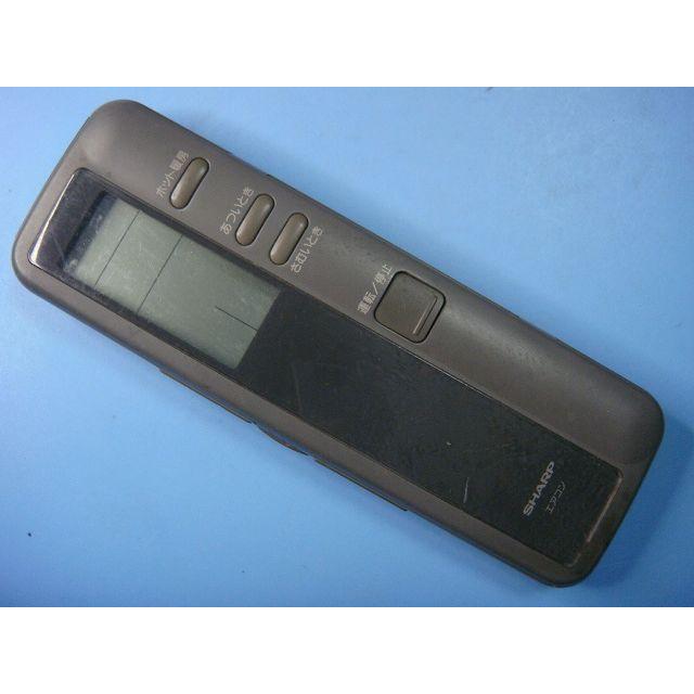 SHARP CRMC-A183JBE0 シャープ エアコンリモコン 送料無料 スピード発送 即決 動作確認済 不良品返金保証 純正 C7090 : オークショップ - 通販 - Yahoo ...