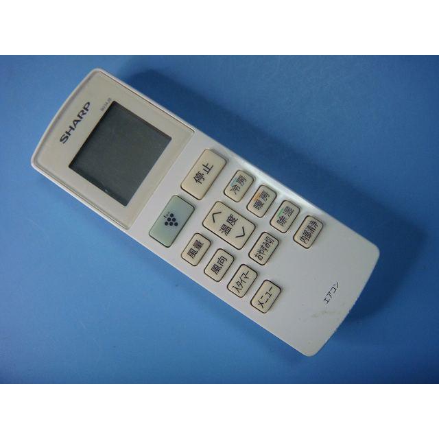 B034JB SHARP シャープ エアコン用リモコン 送料無料 スピード発送 即決 動作確認済 不良品返金保証 純正 C7173 : c7173 : オークショップ - 通販 - Yahoo ...