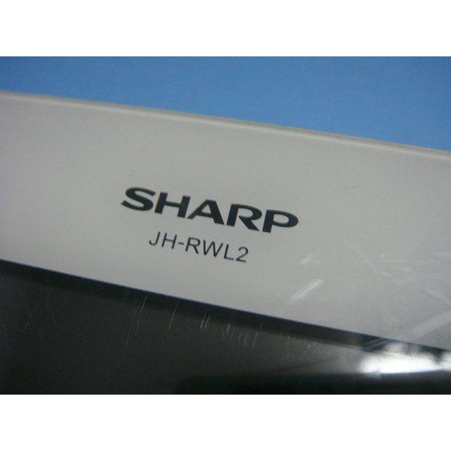 SHARP JH-RWL2 シャープ ソーラー 発電モニター コントローラー リモコン 送料無料 スピード発送 即決 不良品返金保証 純正 C7321 : オークショップ - 通販 ...