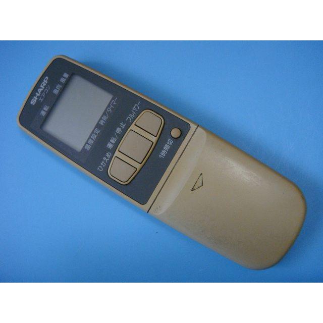SHARP CRMC-A332JBE0 CRMC-A297JBEO シャープ エアコンリモコン 送料無料 スピード発送 即決 動作確認済 不良品返金保証 純正 C7551 : オークショップ ...
