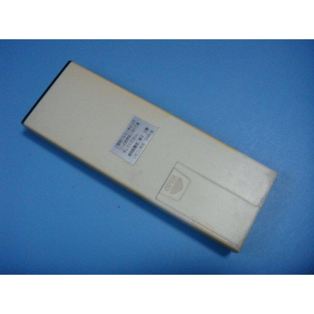 富士通 DHR-W FUJITSU エアコンリモコン 送料無料 スピード発送 即決 不良品返金保証 純正 C7563 : オークショップ ...