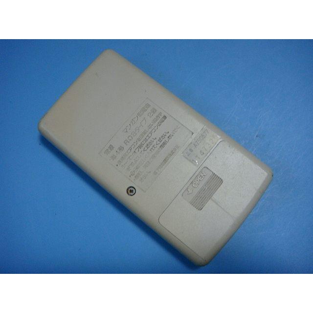 ナショナル A75C577 National エアコン用リモコン 送料無料 スピード発送 即決 動作確認済 不良品返金保証 純正 C7574 ...