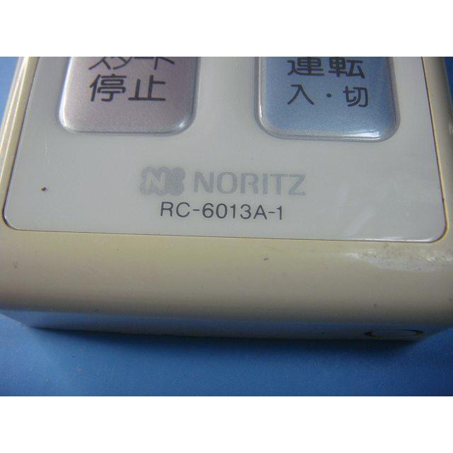 ノーリツ RC-6013A-1 NORITZ 給湯器 リモコン 送料無料 スピード発送 即決 不良品返金保証 純正 C7854 : オークショップ - 通販 - Yahoo!ショッピング