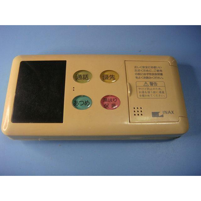INAX（イナックス） B310 給湯器リモコン 送料無料 スピード発送 即決 不良品返金保証 純正 C7910 : オークショップ - 通販 ...
