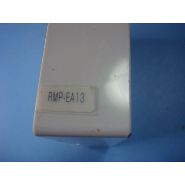 CORONA（住宅設備） RMP-EA13 コロナ 台所リモコン 送料無料 スピード発送 即決 不良品返金保証 純正 C7930 : オークショップ - 通販 - Yahoo!ショッピング