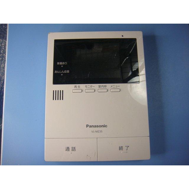 Panasonic（パナソニック） VL-MZ35 Panasonic ドアホン 送料無料 スピード発送 即決 不良品返金保証 純正 ...