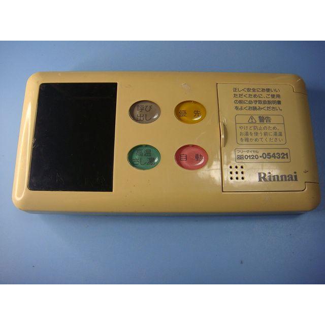 BC-68V2 Rinnai リンナイ 給湯器 リモコン 送料無料 スピード発送 即決 不良品返金保証 純正 C8390 : c8390 ...