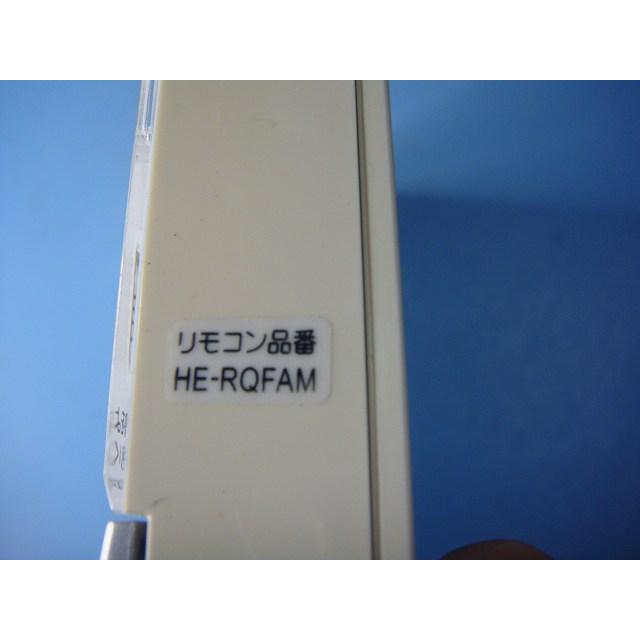 ナショナル HE-RQFAM National 給湯器 リモコン 送料無料 スピード発送 即決 不良品返金保証 純正 C8396 : オーク ...