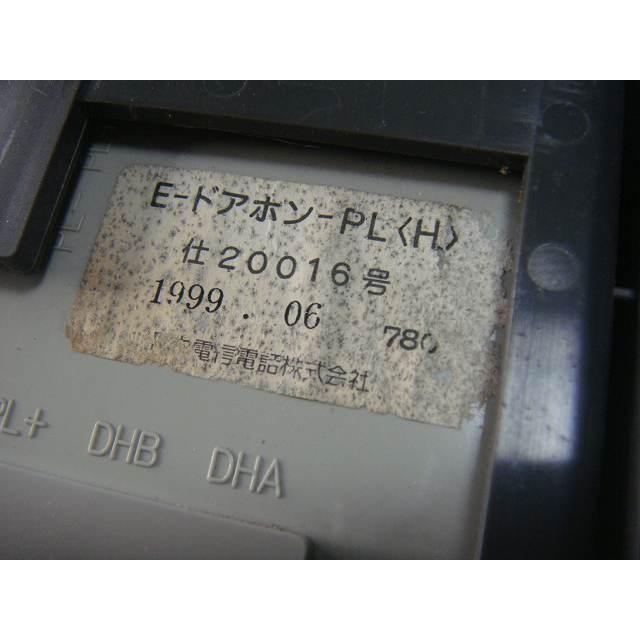 E-ドアフォン-PL ドアフォン NTT インターフォン 送料無料 スピード発送 即決 不良品返金保証 純正 C8460 : オークショップ ...