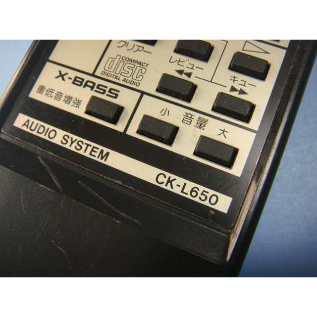 CK-L650 シャープ SHARP オーディオ用リモコン 送料無料 スピード発送 即決 動作確認済 不良品返金保証 純正 C8492 : c8492 : オークショップ - 通販 ...