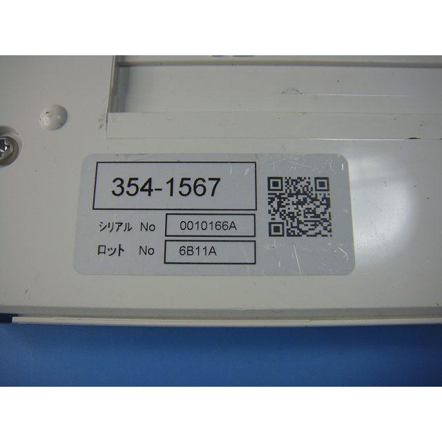 INAX 354-1567 イナックス シャワートイレリモコン 送料無料 スピード発送 即決 不良品返金保証 純正 C8518 : オークショップ - 通販 - Yahoo!ショッピング