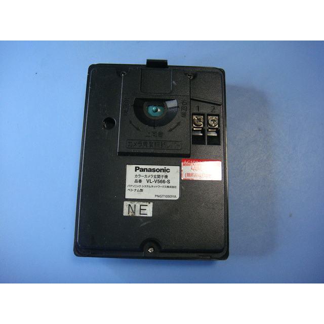 VL-V566 Panasonic パナソニック ドアホン 送料無料 スピード発送 即決 不良品返金保証 純正 C8673 : c8673 ...