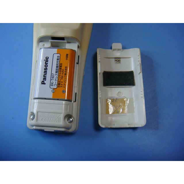 Panasonic VL-W603 パナソニック ワイヤレスモニター子機 送料無料 スピード発送 即決 不良品返金保証 純正 C8771 ...