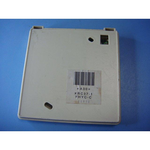 ダイキン（DAIKIN） KRC37-1 エアコン 業務用 リモコン 送料無料 スピード発送 即決 不良品返金保証 純正 C9041 ...