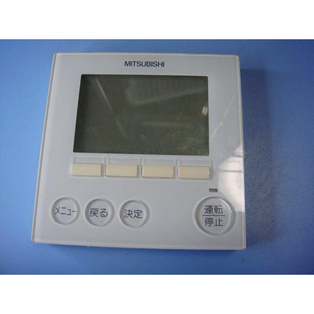 PAR-32MA MITSUBISHI 三菱 業務用エアコン ワイヤードリモコン 送料無料 スピード発送 即決 不良品返金保証 純正 C9078 : c9078 : オークショップ - 通販 ...