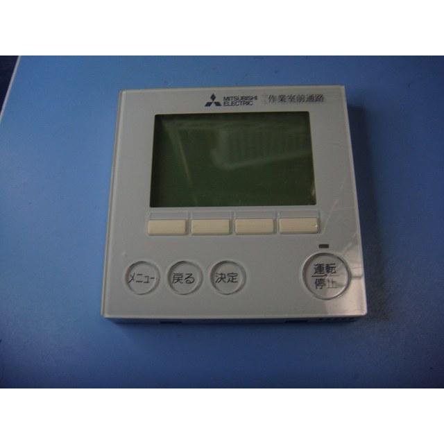 PAR-36MA MITSUBISHI 三菱 業務用 エアコン用 リモコン 送料無料 スピード発送 即決 不良品返金保証 純正 C9101 : c9101 : オークショップ - 通販 ...