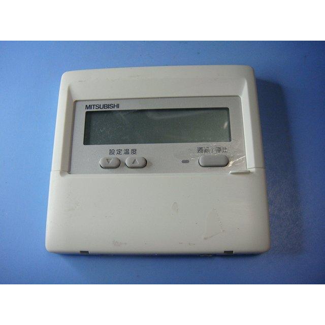 三菱（MITSUBISHI） PAR-24MA 業務用エアコン リモコン 送料無料 スピード発送 即決 不良品返金保証 純正 C9113 ...
