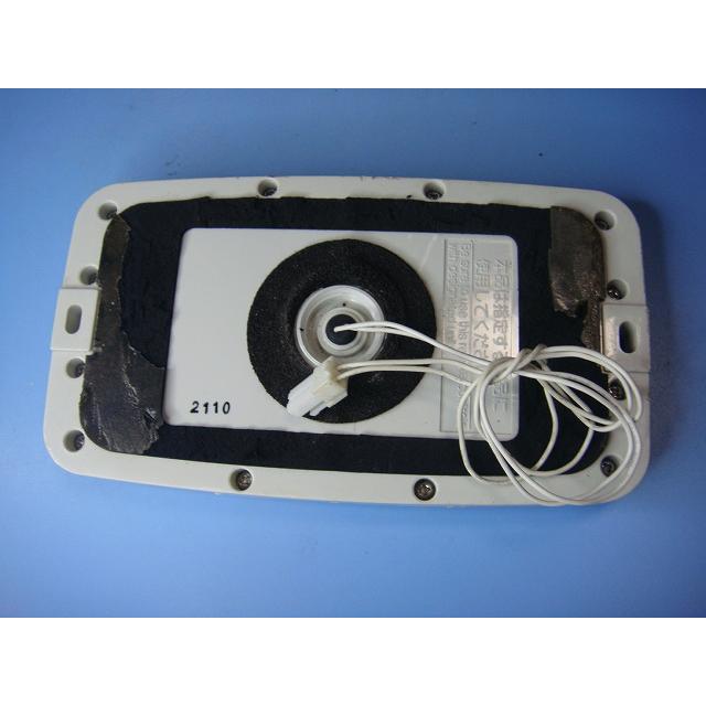 YST-2204 給湯器 CHOFU/長府リモコン 送料無料 スピード発送 即決 不良品返金保証 純正 C9336 : オークショップ ...