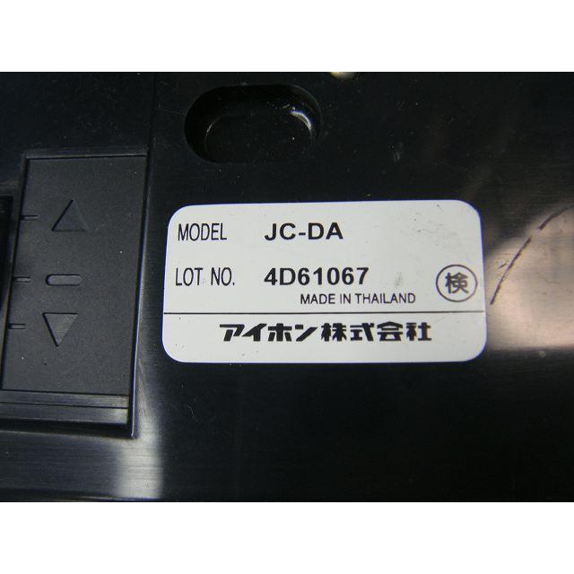 アイホン JC-DA 玄関子機 ドアホン インターフォン 送料無料 スピード発送 即決 不良品返金保証 純正 C9393 : オークショップ ...