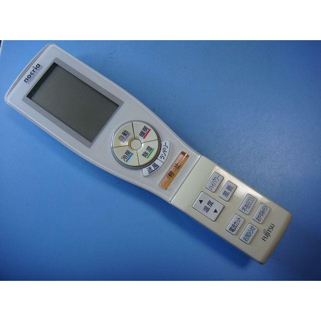 富士通 AR-FCA2J FUJITSU エアコンリモコン 送料無料 スピード発送 即決 不良品返金保証 純正 C9451 : オークショップ - 通販 - Yahoo!ショッピング