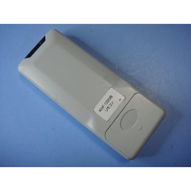 CORONA（住宅設備） KHF-1220 コイズミ 送風機能付ファンヒーター リモコン 送料無料 スピード発送 即決 不良品返金保証 純正 C9461 : オークショップ - 通販 ...