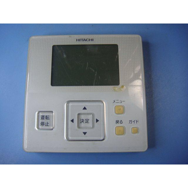 日立 PC-ARF(J) P-3594 「C」日立 HITACHI 業務用パッケージエアコンリモコン 送料無料 スピード発送 即決 不良品返金保証 純正 C9653 : オークショップ ...