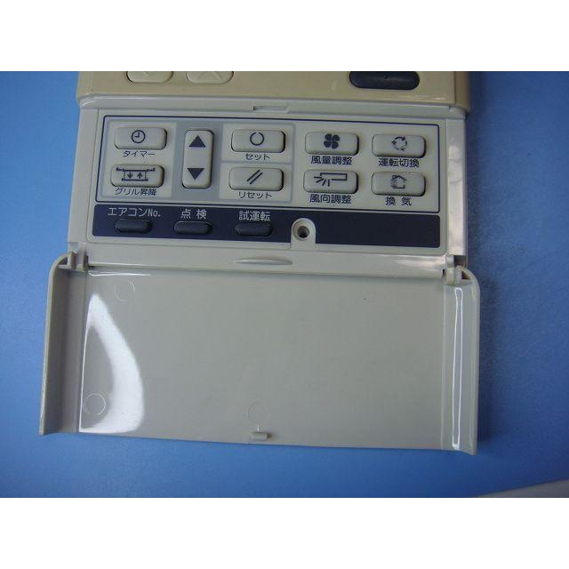 三菱 PJA505A177 三菱重工/saison パッケージエアコン ワイヤードリモコン 送料無料 スピード発送 即決 不良品返金保証 純正 ...