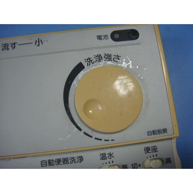 INAX 354-1119 イナックス シャワートイレリモコン 送料無料 スピード発送 即決 不良品返金保証 純正 D0150 : オークショップ - 通販 - Yahoo!ショッピング