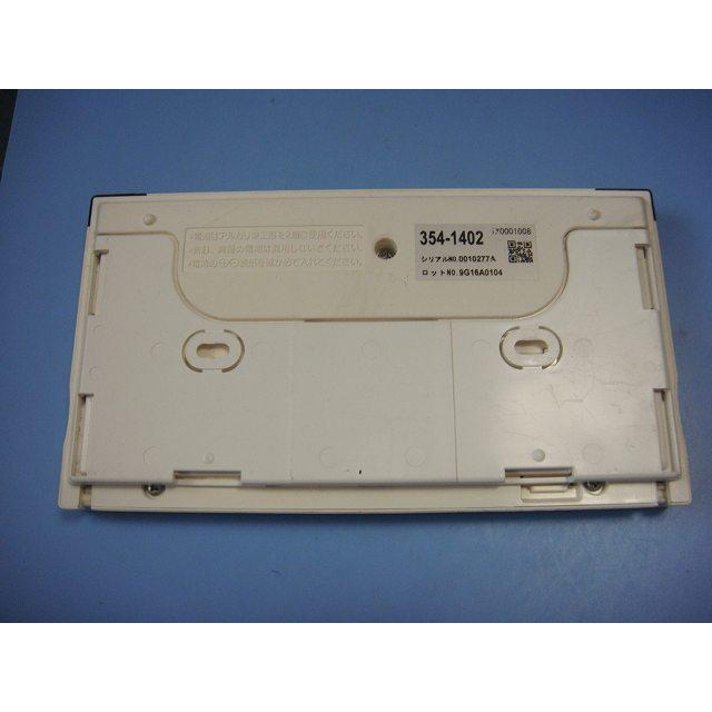 INAX 354-1402 イナックス シャワートイレリモコン 送料無料 スピード発送 即決 不良品返金保証 純正 D0152 : オークショップ - 通販 - Yahoo!ショッピング