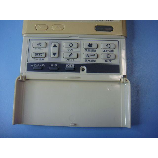 三菱 PJA505A177 三菱重工/saison パッケージエアコン ワイヤードリモコン 送料無料 スピード発送 即決 不良品返金保証 純正 ...