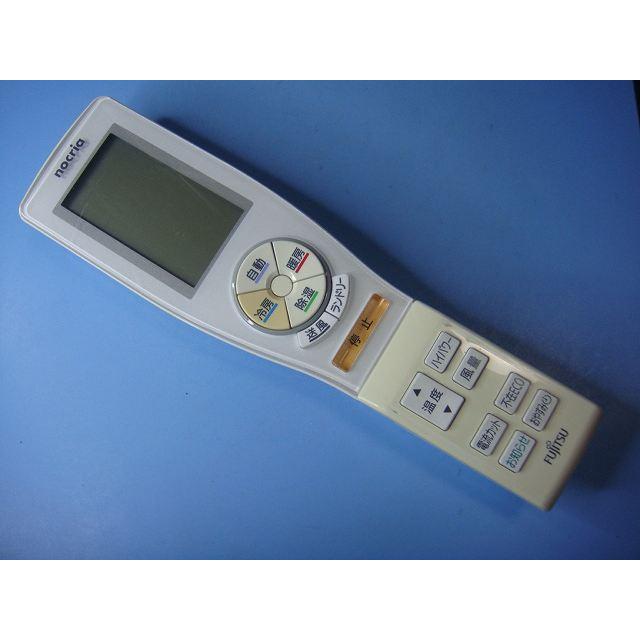 富士通 AR-FCA2J FUJITSU エアコンリモコン 送料無料 スピード発送 即決 不良品返金保証 純正 D0417 : オークショップ - 通販 - Yahoo!ショッピング