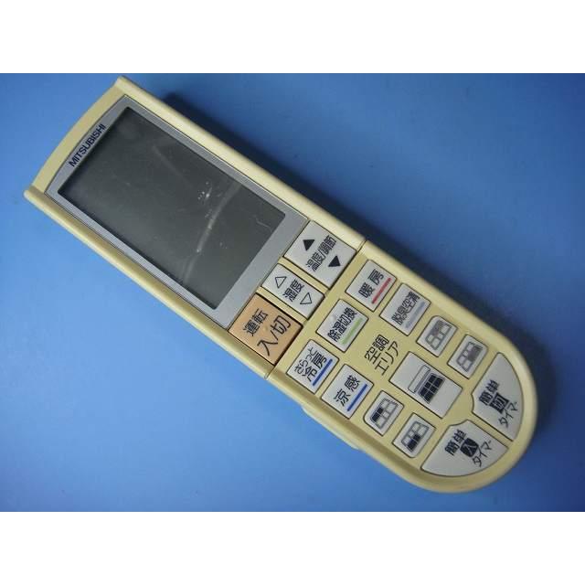 三菱 PG061 エアコン用 リモコン 送料無料 スピード発送 即決 動作確認済 不良品返金保証 純正 D0470 : オークショップ ...
