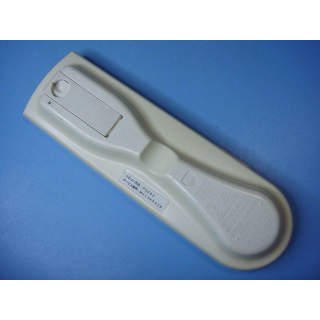 三菱（MITSUBISHI） PG092 エアコン用 リモコン 送料無料 スピード発送 即決 動作確認済 不良品返金保証 純正 D0530 ...