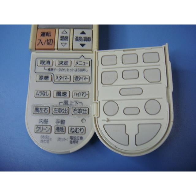 三菱 PG092 エアコン用 リモコン 送料無料 スピード発送 即決 動作確認済 不良品返金保証 純正 D0532 : オークショップ - 通販 - Yahoo!ショッピング