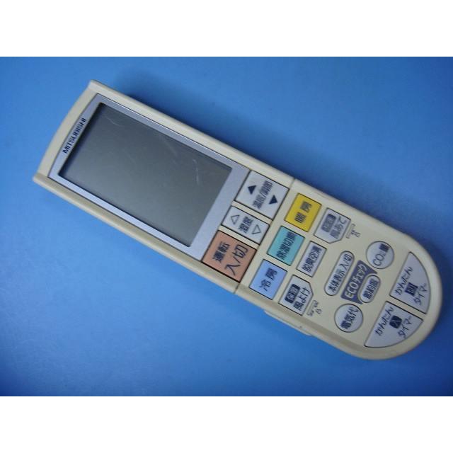 三菱 PG092 エアコン用 リモコン 送料無料 スピード発送 即決 動作確認済 不良品返金保証 純正 D0535 : オークショップ - 通販 - Yahoo!ショッピング
