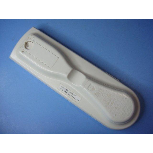 三菱 PG075 エアコン用 リモコン 送料無料 スピード発送 即決 動作確認済 不良品返金保証 純正 D0545 : オークショップ - 通販 - Yahoo!ショッピング