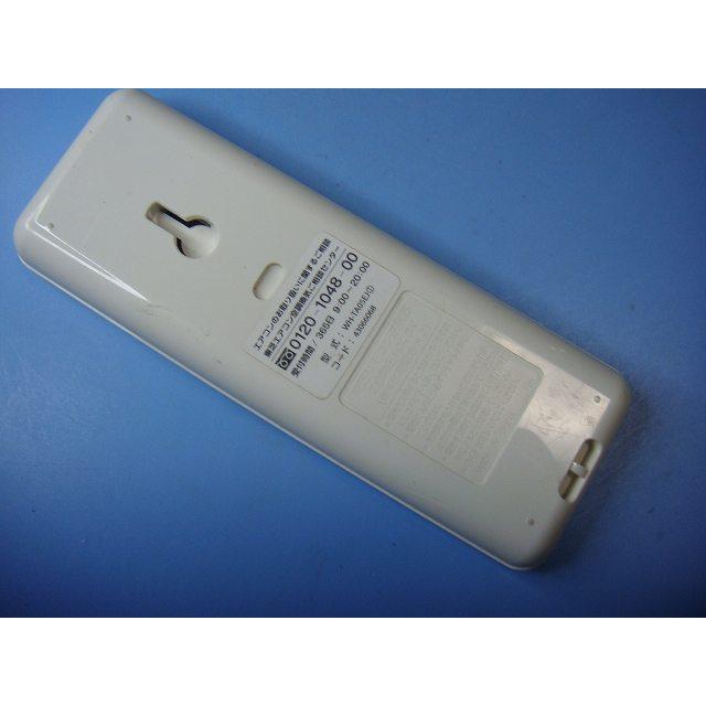 TOSHIBA WH-TA05EJ(1) 東芝 エアコン用リモコン 送料無料 スピード発送 即決 動作確認済 不良品返金保証 純正 D0825 : オークショップ - 通販 - Yahoo ...