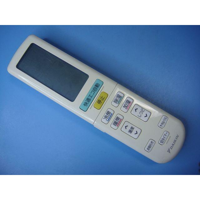 ダイキン ARC472A22 DAIKIN エアコン リモコン 送料無料 スピード発送 即決 動作確認済 不良品返金保証 純正 D0882 ...