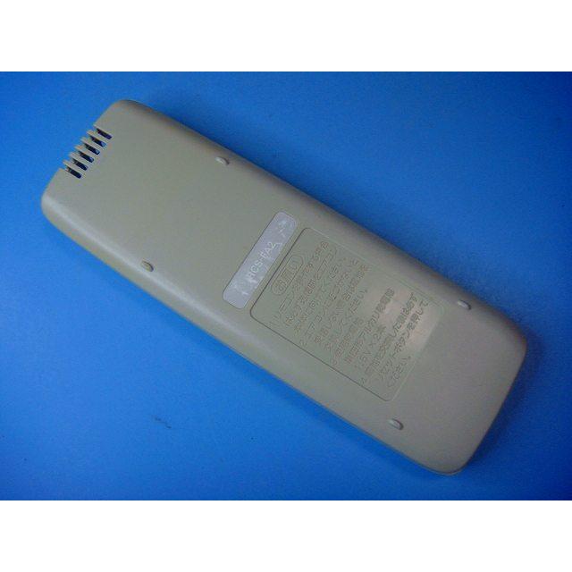 SANYO RCS-FA2 サンヨー エアコン リモコン 送料無料 スピード発送 即決 動作確認済 不良品返金保証 純正 D0947 : オークショップ - 通販 - Yahoo!ショッピング