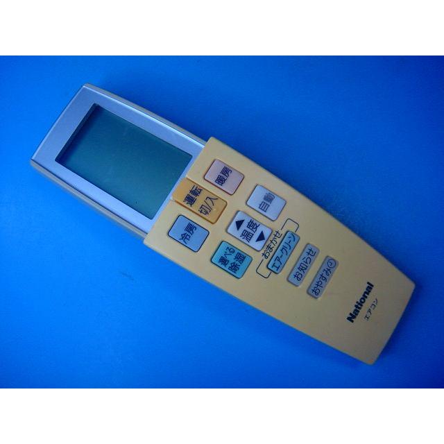 ナショナル A75C2832 National エアコン用リモコン 送料無料 スピード発送 即決 不良品返金保証 純正 D0978 : オーク ...