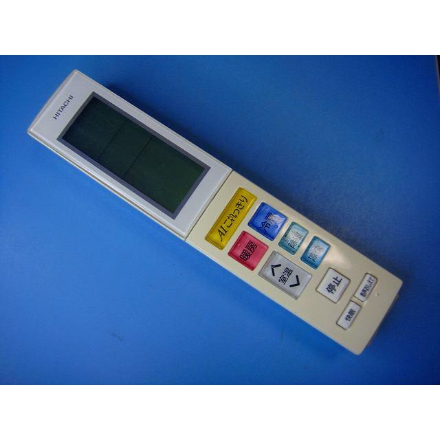 日立 RAR-8C1 HITACHI/日立 エアコン用リモコン送料無料 スピード発送 即決 動作確認済 不良品返金保証 純正 D1130 ...