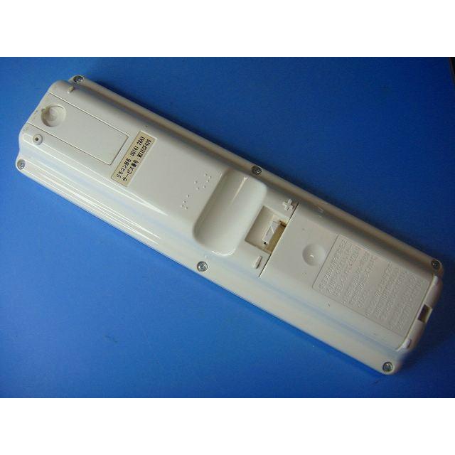 三菱 UG141 三菱電機 エアコンリモコン 送料無料 スピード発送 即決 動作確認済 不良品返金保証 純正 D1282 : オークショップ - 通販 - Yahoo!ショッピング