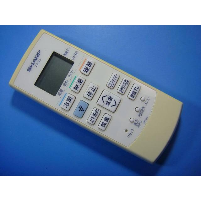 SHARP A915JB シャープ エアコンリモコン 送料無料 スピード発送 即決 動作確認済 不良品返金保証 純正 D1477 : オークショップ - 通販 - Yahoo!ショッピング